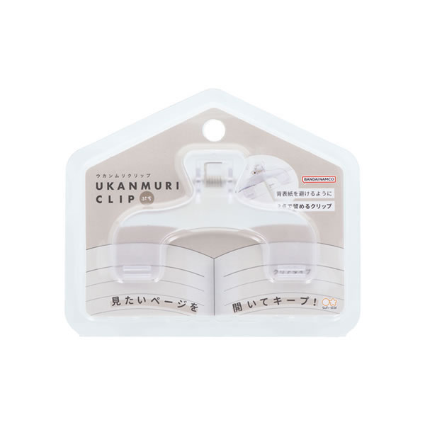【イージャパンモール】 必ず2通目のメールをご確認ください。※商品はご注文（ご決済）後、2-3営業日で発送（土・日・祝日除く）となります。※配送業者と契約がないため、送付先が北海道・沖縄の場合キャンセルとさせていただきます。※発送予定日は、...