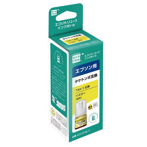 【イージャパンモール】【返品・交換・キャンセル不可】 必ず2通目のメールをご確認ください。 ※本商品は熨斗・包装（ラッピング）はお承り出来ない商品となります。※商品はご注文（ご決済）後、2-3営業日で発送（土・日・祝日除く）となります。※配...