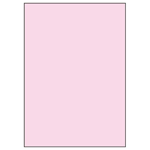 【イージャパンモール】【返品・交換・キャンセル不可】 必ず2通目のメールをご確認ください。 ※本商品は熨斗・包装（ラッピング）はお承り出来ない商品となります。※商品はご注文（ご決済）後、2-5営業日で発送（土・日・祝日除く）となります。※配...