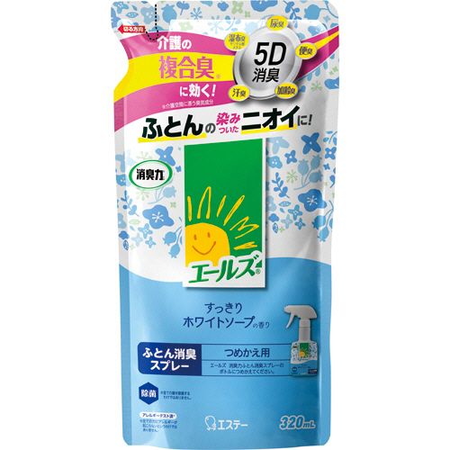 【イージャパンモール】【返品・交換・キャンセル不可】 必ず2通目のメールをご確認ください。 ※本商品は熨斗・包装（ラッピング）はお承り出来ない商品となります。※商品はご注文（ご決済）後、2-5営業日で発送（土・日・祝日除く）となります。※配...
