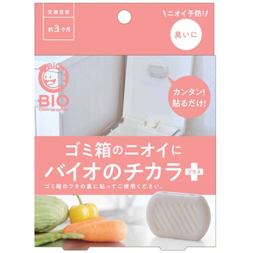 【イージャパンモール】【返品・交換・キャンセル不可】 必ず2通目のメールをご確認ください。 ※本商品は熨斗・包装（ラッピング）はお承り出来ない商品となります。※商品はご注文（ご決済）後、2-5営業日で発送（土・日・祝日除く）となります。※配...