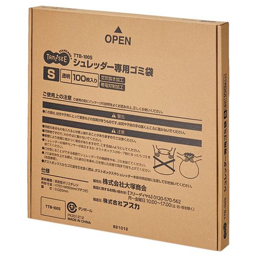 【イージャパンモール】【返品・交換・キャンセル不可】 必ず2通目のメールをご確認ください。 ※本商品は熨斗・包装（ラッピング）はお承り出来ない商品となります。※商品はご注文（ご決済）後、2-5営業日で発送（土・日・祝日除く）となります。※配...