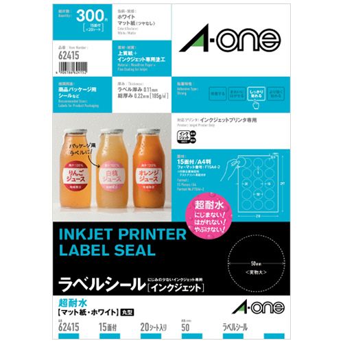 【イージャパンモール】【返品・交換・キャンセル不可】 必ず2通目のメールをご確認ください。 ※本商品は熨斗・包装（ラッピング）はお承り出来ない商品となります。※商品はご注文（ご決済）後、2-3営業日で発送（土・日・祝日除く）となります。※配...