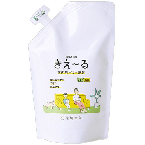 【イージャパンモール】【返品・交換・キャンセル不可】 必ず2通目のメールをご確認ください。 ※本商品は熨斗・包装（ラッピング）はお承り出来ない商品となります。※商品はご注文（ご決済）後、2-5営業日で発送（土・日・祝日除く）となります。※配...
