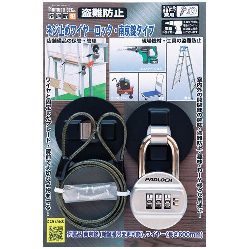 【イージャパンモール】【返品・交換・キャンセル不可】 必ず2通目のメールをご確認ください。 ※本商品は熨斗・包装（ラッピング）はお承り出来ない商品となります。※商品はご注文（ご決済）後、2-3営業日で発送（土・日・祝日除く）となります。※配...