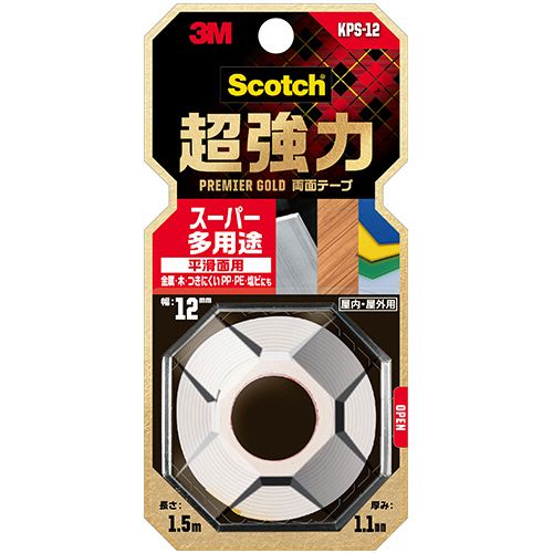 【イージャパンモール】【返品・交換・キャンセル不可】 必ず2通目のメールをご確認ください。 ※本商品は熨斗・包装（ラッピング）はお承り出来ない商品となります。※商品はご注文（ご決済）後、2-3営業日で発送（土・日・祝日除く）となります。※配...