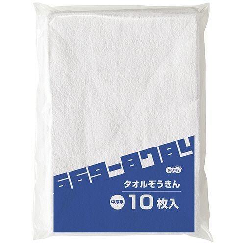 【イージャパンモール】【返品・交換・キャンセル不可】 必ず2通目のメールをご確認ください。 ※本商品は熨斗・包装（ラッピング）はお承り出来ない商品となります。※商品はご注文（ご決済）後、2-3営業日で発送（土・日・祝日除く）となります。※配...