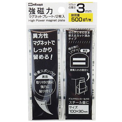 【イージャパンモール】【返品・交換・キャンセル不可】 必ず2通目のメールをご確認ください。 ※本商品は熨斗・包装（ラッピング）はお承り出来ない商品となります。※商品はご注文（ご決済）後、2-3営業日で発送（土・日・祝日除く）となります。※配...