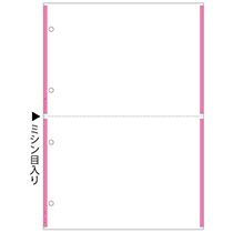 【代引不可】【イージャパンモール】【返品・交換・キャンセル・日時指定不可・法人（会社・企業）様限定】 必ず2通目のメールをご確認ください。 ※本商品は熨斗・包装（ラッピング）はお承り出来ない商品となります。 ※本商品はお届け先様名が法人（企...