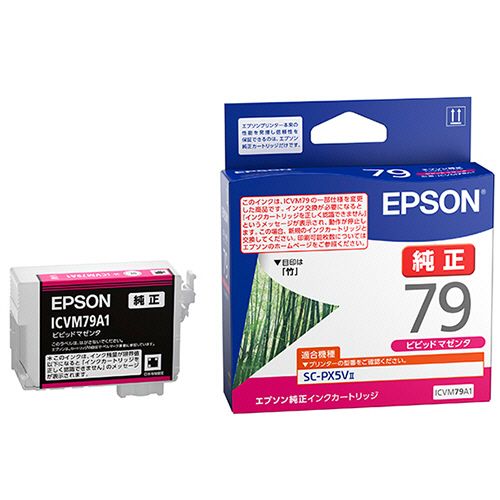 【代引不可】【イージャパンモール】【返品・交換・キャンセル・日時指定不可・法人（会社・企業）様限定】 必ず2通目のメールをご確認ください。 ※本商品は熨斗・包装（ラッピング）はお承り出来ない商品となります。 ※本商品はお届け先様名が法人（企...