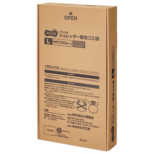 【代引不可】【イージャパンモール】【返品・交換・キャンセル・日時指定不可・法人（会社・企業）様限定】 必ず2通目のメールをご確認ください。 ※本商品は熨斗・包装（ラッピング）はお承り出来ない商品となります。 ※本商品はお届け先様名が法人（企...