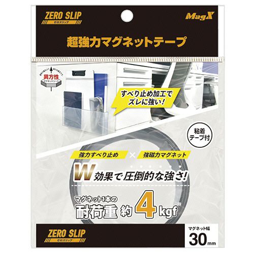 【代引不可】【イージャパンモール】【返品・交換・キャンセル・日時指定不可・法人（会社・企業）様限定】 必ず2通目のメールをご確認ください。 ※本商品は熨斗・包装（ラッピング）はお承り出来ない商品となります。 ※本商品はお届け先様名が法人（企...