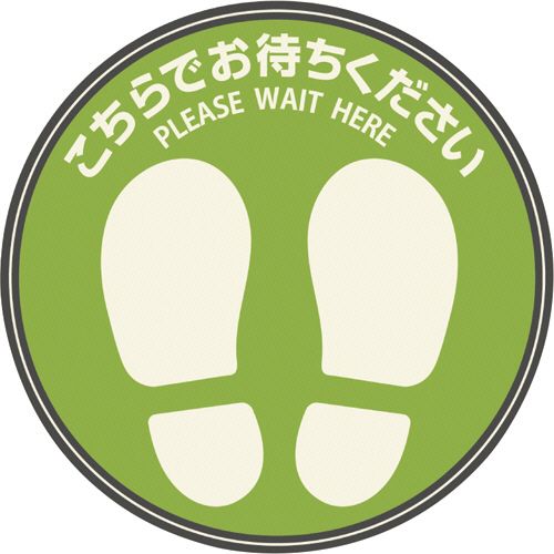 【代引不可】【イージャパンモール】【返品・交換・キャンセル・日時指定不可・法人（会社・企業）様限定】 必ず2通目のメールをご確認ください。 ※本商品は熨斗・包装（ラッピング）はお承り出来ない商品となります。 ※本商品はお届け先様名が法人（企...
