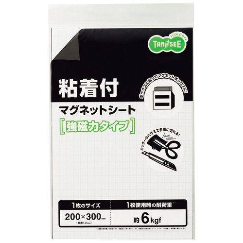 【代引不可】【イージャパンモール】【返品・交換・キャンセル・日時指定不可・法人（会社・企業）様限定】 必ず2通目のメールをご確認ください。 ※本商品は熨斗・包装（ラッピング）はお承り出来ない商品となります。 ※本商品はお届け先様名が法人（企...