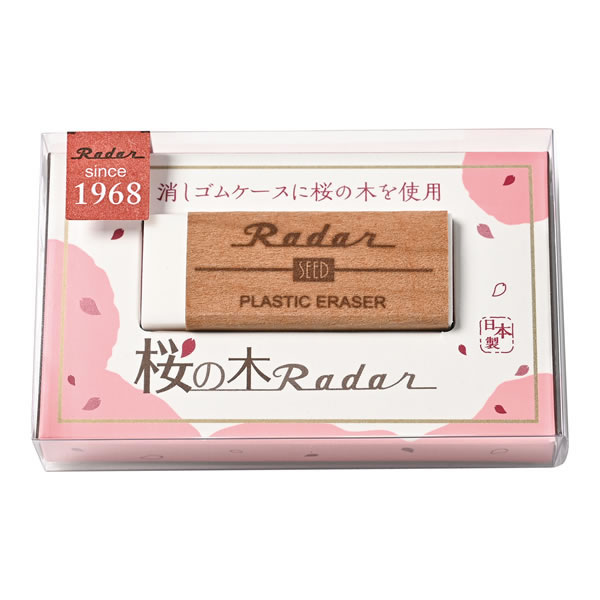 【イージャパンモール】 必ず2通目のメールをご確認ください。※商品はご注文（ご決済）後、2-3営業日で発送（土・日・祝日除く）となります。※配送業者と契約がないため、送付先が北海道・沖縄の場合キャンセルとさせていただきます。※発送予定日は、...
