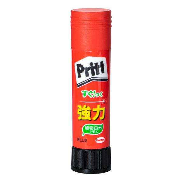 【イージャパンモール】 必ず2通目のメールをご確認ください。※商品はご注文（ご決済）後、2-3営業日で発送（土・日・祝日除く）となります。※配送業者と契約がないため、送付先が北海道・沖縄の場合キャンセルとさせていただきます。※発送予定日は、...