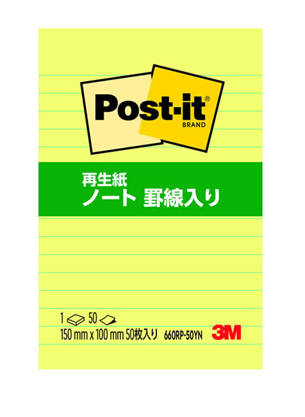 【イージャパンモール】 必ず2通目のメールをご確認ください。※商品はご注文（ご決済）後、2-3営業日で発送（土・日・祝日除く）となります。※配送業者と契約がないため、送付先が北海道・沖縄の場合キャンセルとさせていただきます。※発送予定日は、...