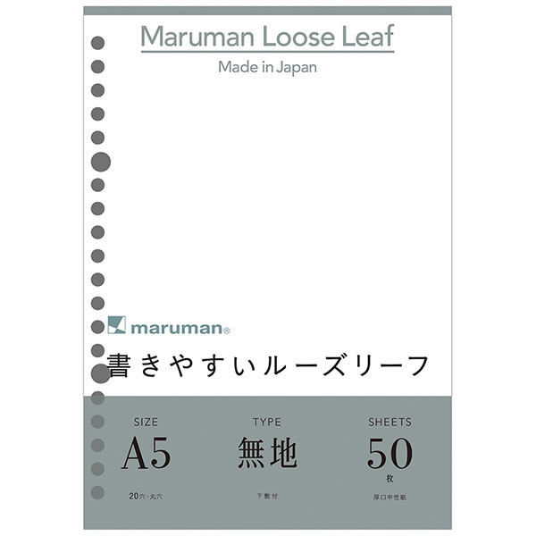 【イージャパンモール】 必ず2通目のメールをご確認ください。※商品はご注文（ご決済）後、2-3営業日で発送（土・日・祝日除く）となります。※配送業者と契約がないため、送付先が北海道・沖縄の場合キャンセルとさせていただきます。※発送予定日は、...