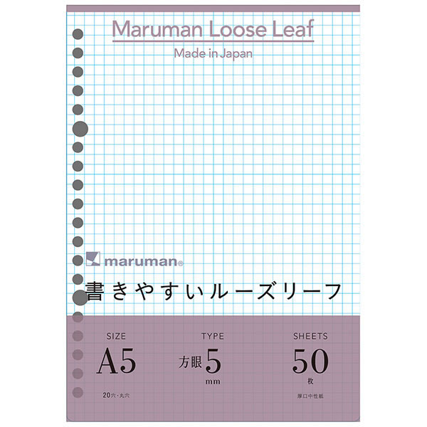 【イージャパンモール】 必ず2通目のメールをご確認ください。※商品はご注文（ご決済）後、2-3営業日で発送（土・日・祝日除く）となります。※配送業者と契約がないため、送付先が北海道・沖縄の場合キャンセルとさせていただきます。※発送予定日は、...