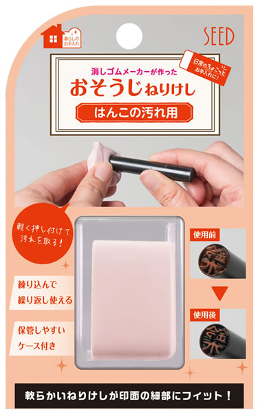 【イージャパンモール】 必ず2通目のメールをご確認ください。※商品はご注文（ご決済）後、2-3営業日で発送（土・日・祝日除く）となります。※配送業者と契約がないため、送付先が北海道・沖縄の場合キャンセルとさせていただきます。※発送予定日は、...