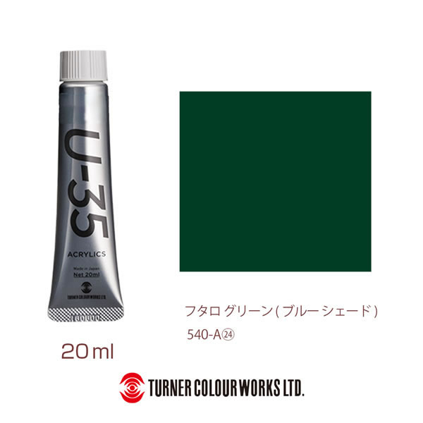 【イージャパンモール】 必ず2通目のメールをご確認ください。※商品はご注文（ご決済）後、2-3営業日で発送（土・日・祝日除く）となります。※配送業者と契約がないため、送付先が北海道・沖縄の場合キャンセルとさせていただきます。※発送予定日は、...