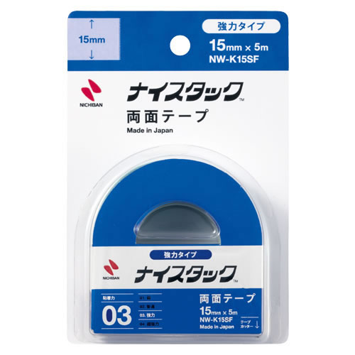 【イージャパンモール】 必ず2通目のメールをご確認ください。※商品はご注文（ご決済）後、2-3営業日で発送（土・日・祝日除く）となります。※配送業者と契約がないため、送付先が北海道・沖縄の場合キャンセルとさせていただきます。※発送予定日は、...