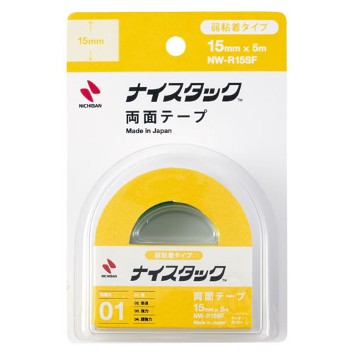 【イージャパンモール】 必ず2通目のメールをご確認ください。※商品はご注文（ご決済）後、2-3営業日で発送（土・日・祝日除く）となります。※配送業者と契約がないため、送付先が北海道・沖縄の場合キャンセルとさせていただきます。※発送予定日は、...