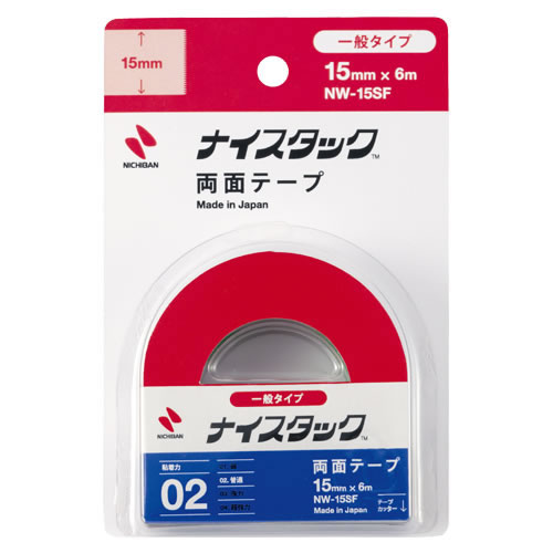 【イージャパンモール】 必ず2通目のメールをご確認ください。※商品はご注文（ご決済）後、2-3営業日で発送（土・日・祝日除く）となります。※配送業者と契約がないため、送付先が北海道・沖縄の場合キャンセルとさせていただきます。※発送予定日は、...