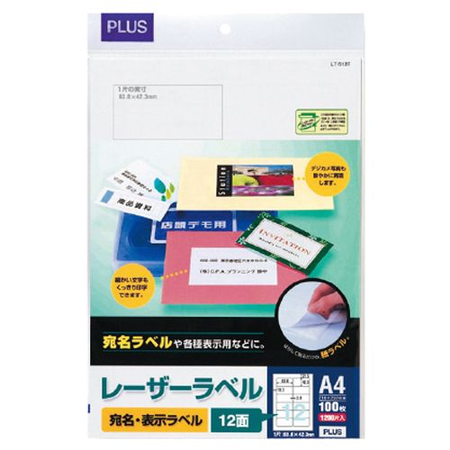 【イージャパンモール】【返品・交換・キャンセル不可】 必ず2通目のメールをご確認ください。 ※本商品は熨斗・包装（ラッピング）はお承り出来ない商品となります。※商品はご注文（ご決済）後、2-5営業日で発送（土・日・祝日除く）となります。※配...