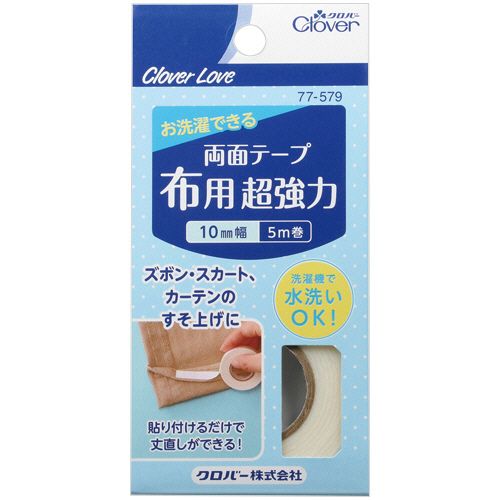 【イージャパンモール】【返品・交換・キャンセル不可】 必ず2通目のメールをご確認ください。 ※本商品は熨斗・包装（ラッピング）はお承り出来ない商品となります。※商品はご注文（ご決済）後、2-5営業日で発送（土・日・祝日除く）となります。※配...