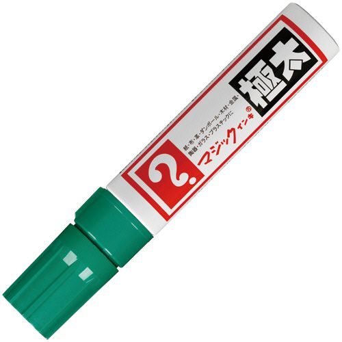 【イージャパンモール】【返品・交換・キャンセル不可】 必ず2通目のメールをご確認ください。 ※本商品は熨斗・包装（ラッピング）はお承り出来ない商品となります。※商品はご注文（ご決済）後、2-5営業日で発送（土・日・祝日除く）となります。※配...