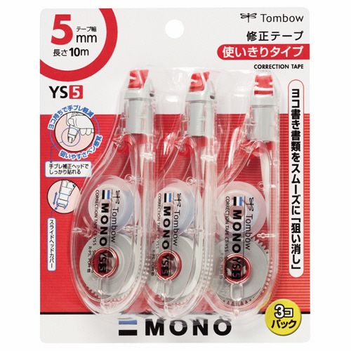 【イージャパンモール】【返品・交換・キャンセル不可】 必ず2通目のメールをご確認ください。 ※本商品は熨斗・包装（ラッピング）はお承り出来ない商品となります。※商品はご注文（ご決済）後、2-5営業日で発送（土・日・祝日除く）となります。※配...