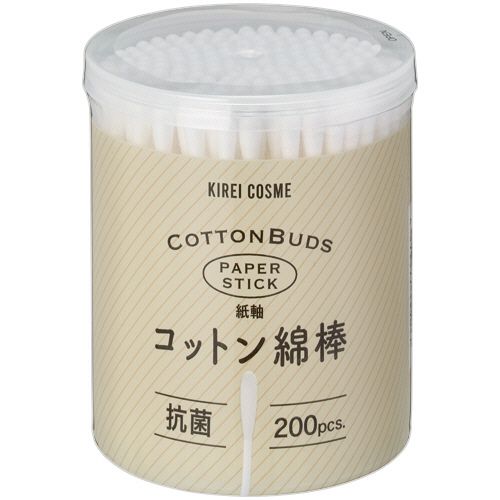 【イージャパンモール】【返品・交換・キャンセル不可】 必ず2通目のメールをご確認ください。 ※本商品は熨斗・包装（ラッピング）はお承り出来ない商品となります。※商品はご注文（ご決済）後、2-3営業日で発送（土・日・祝日除く）となります。※配...