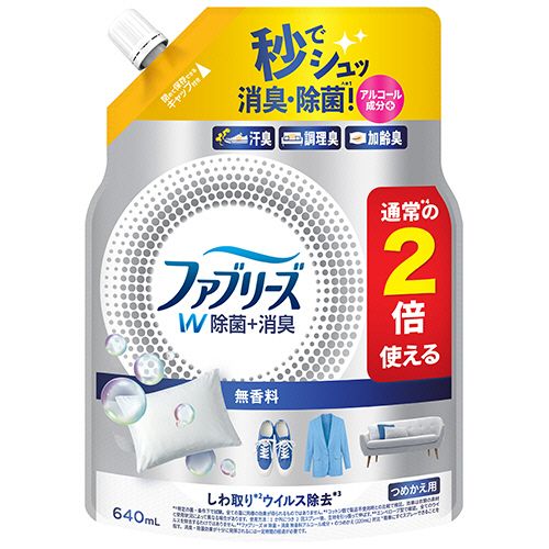 【イージャパンモール】【返品・交換・キャンセル不可】 必ず2通目のメールをご確認ください。 ※本商品は熨斗・包装（ラッピング）はお承り出来ない商品となります。※商品はご注文（ご決済）後、2-5営業日で発送（土・日・祝日除く）となります。※配...