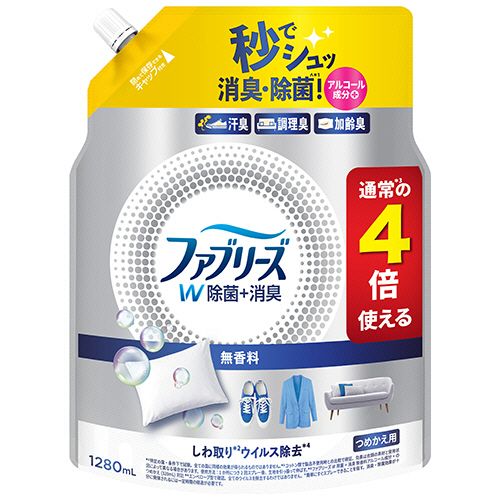 【イージャパンモール】【返品・交換・キャンセル不可】 必ず2通目のメールをご確認ください。 ※本商品は熨斗・包装（ラッピング）はお承り出来ない商品となります。※商品はご注文（ご決済）後、2-5営業日で発送（土・日・祝日除く）となります。※配...