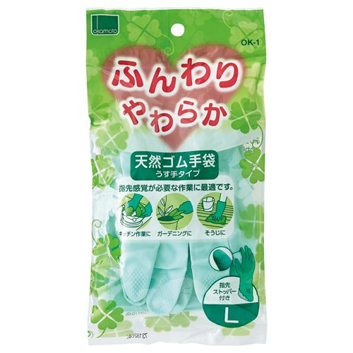 【イージャパンモール】【返品・交換・キャンセル不可】 必ず2通目のメールをご確認ください。 ※本商品は熨斗・包装（ラッピング）はお承り出来ない商品となります。※商品はご注文（ご決済）後、2-5営業日で発送（土・日・祝日除く）となります。※配...