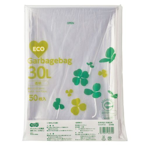 【イージャパンモール】【返品・交換・キャンセル不可】 必ず2通目のメールをご確認ください。 ※本商品は熨斗・包装（ラッピング）はお承り出来ない商品となります。※商品はご注文（ご決済）後、2-3営業日で発送（土・日・祝日除く）となります。※配...