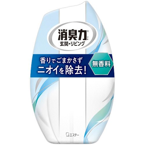 【イージャパンモール】【返品・交換・キャンセル不可】 必ず2通目のメールをご確認ください。 ※本商品は熨斗・包装（ラッピング）はお承り出来ない商品となります。※商品はご注文（ご決済）後、2-3営業日で発送（土・日・祝日除く）となります。※配...