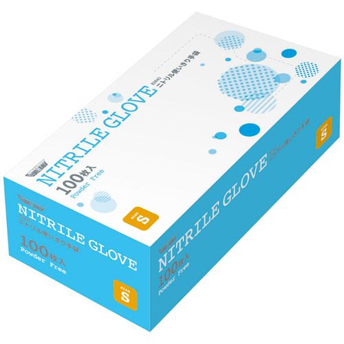 【イージャパンモール】【返品・交換・キャンセル不可】 必ず2通目のメールをご確認ください。 ※本商品は熨斗・包装（ラッピング）はお承り出来ない商品となります。※商品はご注文（ご決済）後、2-3営業日で発送（土・日・祝日除く）となります。※配...