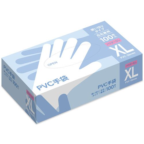 【イージャパンモール】【返品・交換・キャンセル不可】 必ず2通目のメールをご確認ください。 ※本商品は熨斗・包装（ラッピング）はお承り出来ない商品となります。※商品はご注文（ご決済）後、2-3営業日で発送（土・日・祝日除く）となります。※配...