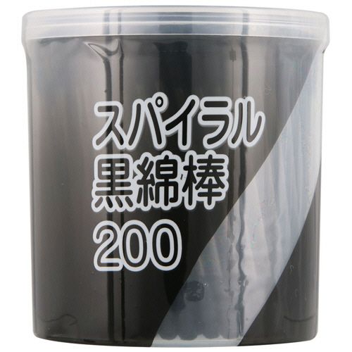 【イージャパンモール】【返品・交換・キャンセル不可】 必ず2通目のメールをご確認ください。 ※本商品は熨斗・包装（ラッピング）はお承り出来ない商品となります。※商品はご注文（ご決済）後、2-5営業日で発送（土・日・祝日除く）となります。※配...