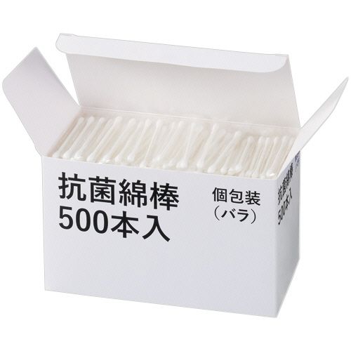 【イージャパンモール】【返品・交換・キャンセル不可】 必ず2通目のメールをご確認ください。 ※本商品は熨斗・包装（ラッピング）はお承り出来ない商品となります。※商品はご注文（ご決済）後、2-3営業日で発送（土・日・祝日除く）となります。※配...