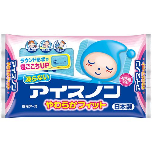 【イージャパンモール】【返品・交換・キャンセル不可】 必ず2通目のメールをご確認ください。 ※本商品は熨斗・包装（ラッピング）はお承り出来ない商品となります。※商品はご注文（ご決済）後、2-5営業日で発送（土・日・祝日除く）となります。※配...