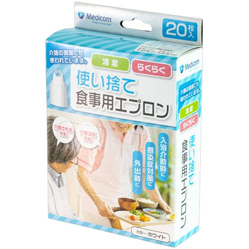 【イージャパンモール】【返品・交換・キャンセル不可】 必ず2通目のメールをご確認ください。 ※本商品は熨斗・包装（ラッピング）はお承り出来ない商品となります。※商品はご注文（ご決済）後、2-5営業日で発送（土・日・祝日除く）となります。※配...