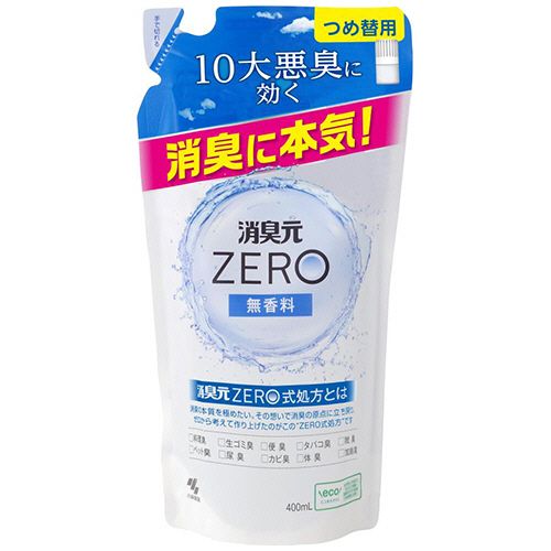【イージャパンモール】【返品・交換・キャンセル不可】 必ず2通目のメールをご確認ください。 ※本商品は熨斗・包装（ラッピング）はお承り出来ない商品となります。※商品はご注文（ご決済）後、2-5営業日で発送（土・日・祝日除く）となります。※配...