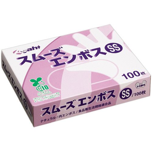 【イージャパンモール】【返品・交換・キャンセル不可】 必ず2通目のメールをご確認ください。 ※本商品は熨斗・包装（ラッピング）はお承り出来ない商品となります。※商品はご注文（ご決済）後、2-5営業日で発送（土・日・祝日除く）となります。※配...