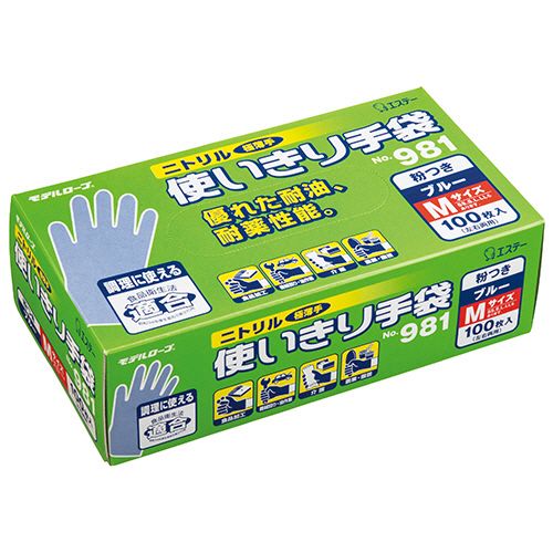 【イージャパンモール】【返品・交換・キャンセル不可】 必ず2通目のメールをご確認ください。 ※本商品は熨斗・包装（ラッピング）はお承り出来ない商品となります。※商品はご注文（ご決済）後、2-3営業日で発送（土・日・祝日除く）となります。※配...