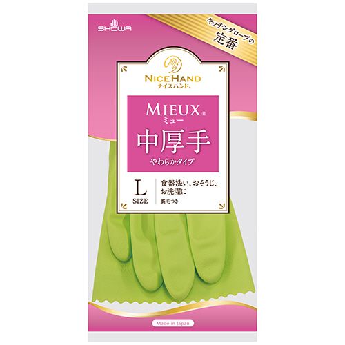 【イージャパンモール】【返品・交換・キャンセル不可】 必ず2通目のメールをご確認ください。 ※本商品は熨斗・包装（ラッピング）はお承り出来ない商品となります。※商品はご注文（ご決済）後、2-5営業日で発送（土・日・祝日除く）となります。※配...