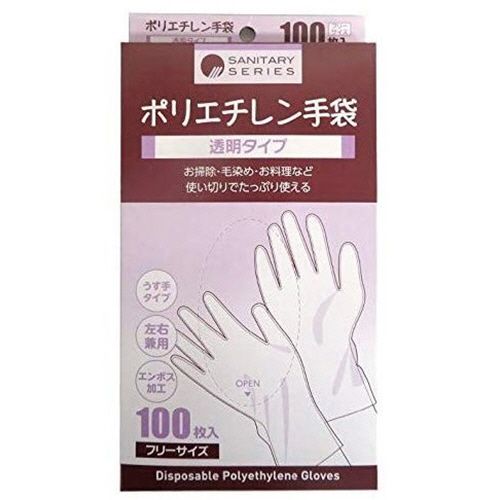 【イージャパンモール】【返品・交換・キャンセル不可】 必ず2通目のメールをご確認ください。 ※本商品は熨斗・包装（ラッピング）はお承り出来ない商品となります。※商品はご注文（ご決済）後、2-5営業日で発送（土・日・祝日除く）となります。※配...