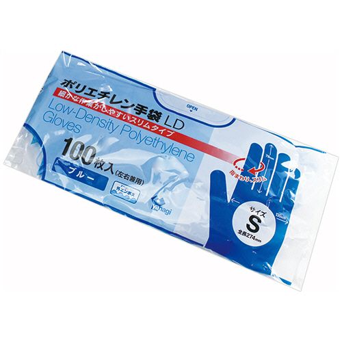 【イージャパンモール】【返品・交換・キャンセル不可】 必ず2通目のメールをご確認ください。 ※本商品は熨斗・包装（ラッピング）はお承り出来ない商品となります。※商品はご注文（ご決済）後、2-5営業日で発送（土・日・祝日除く）となります。※配...